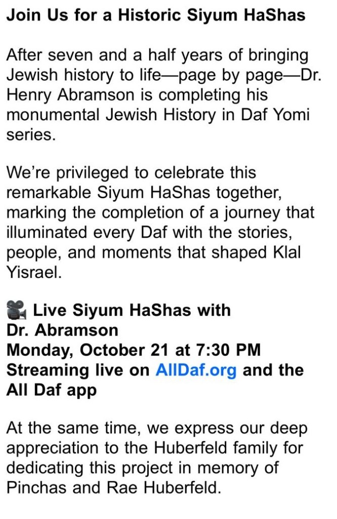 The Jews of Venice; New Series: Jewish History in the Torah; Siyum ha ...