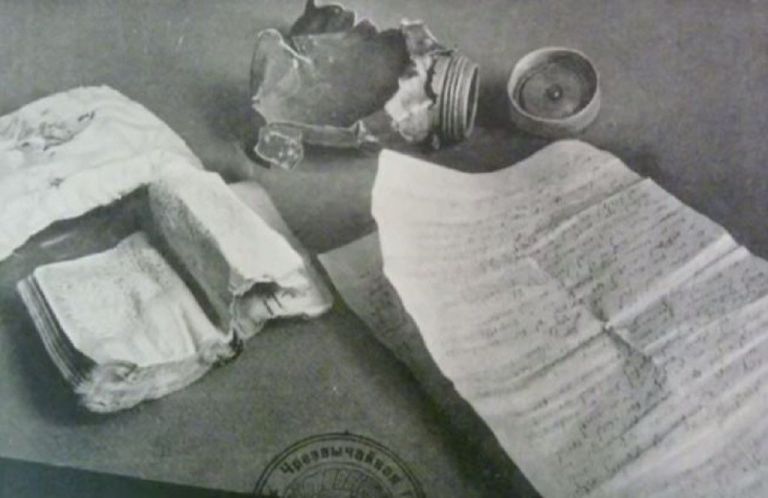 Before October 7, 2023 there was October 7, 1944; Who were Yaakov and ...